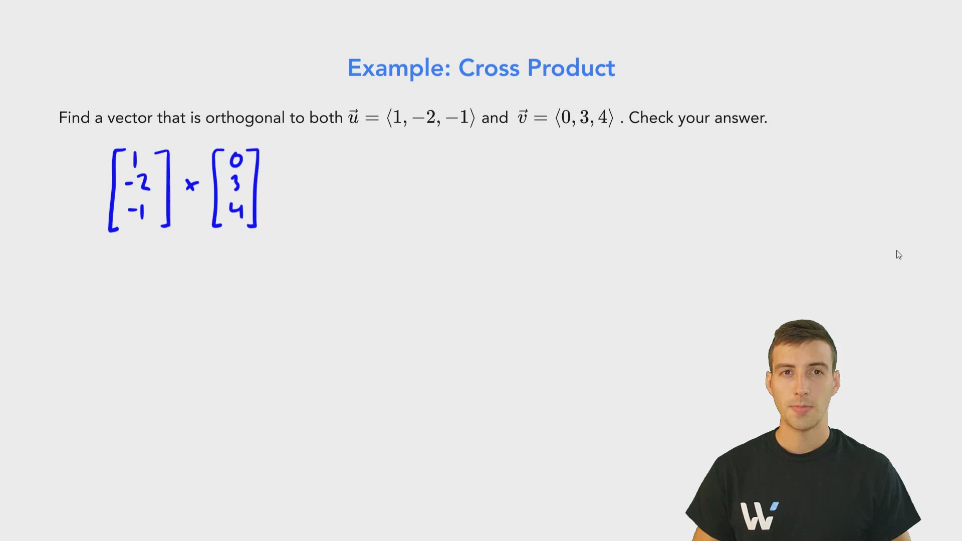 Cross Product - Wize University Linear Algebra Textbook | Wizeprep